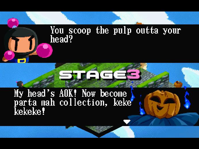 In-Progress Fan Localization of Bomberman Fight!! Now Available to the ...